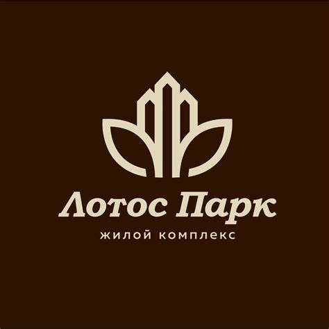 ЖК "Лотос Парк" | Astrakhan