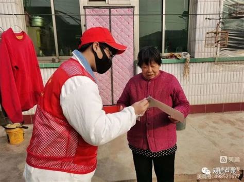 【网信普法】普法宣传进农村 提升村民法律素养澎湃号·政务澎湃新闻 The Paper