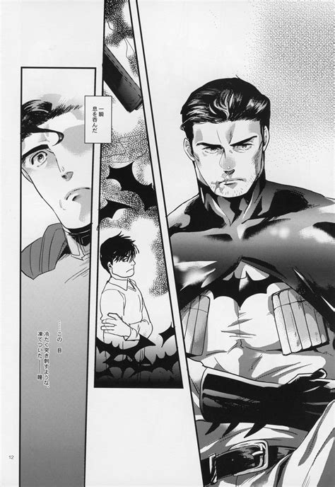 Dynamo Asai By My Side Justice League Dj Jp Myreadingmanga