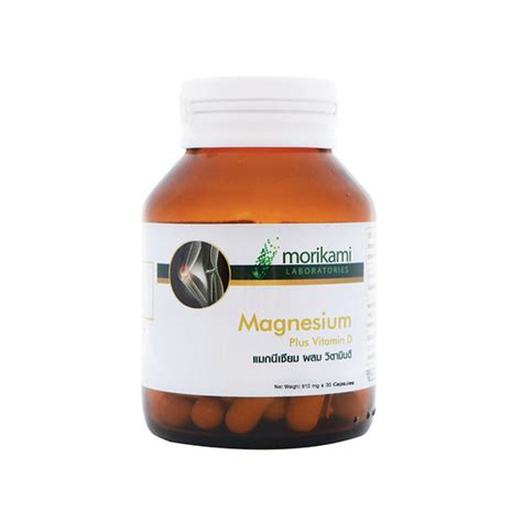 Магнезиум комплекс Morikami, 30 капсул / Magnesium complex Morikami, 30 ...