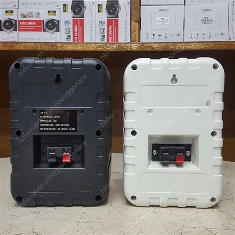 앰프와 스피커 세트 오디오 홈시어터 중고나라