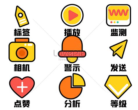 Mobile Interface Tablet Ui Interface Graphics Image Picture Free Download 402400068