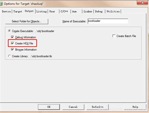 生成hex、bin文件步骤armcc 生成hex Csdn博客 生成hex、bin文件步骤armcc 生成hex Csdn博客