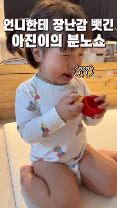 자기 의지와 다르게 혀가 낼름나와버림 Youtube