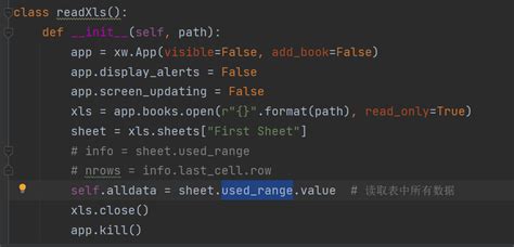 Error 2147352567 发生意外。 0 None None None 0 2147352566 None