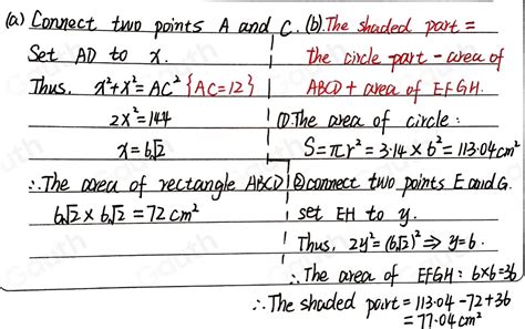 Solved 8 In The Figure Abcd And Efgh Are Squares Inside A Circle Of Diameter 12 Cm All The