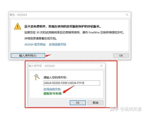 实测 5款显卡检测软件，yyds！ 知乎