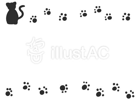 最も気に入った 猫 足跡 イラスト イラスト画像ギャラリー