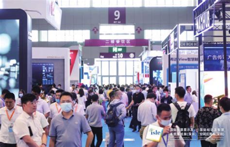 深圳国际大屏幕显示技术展览会2026年地点及门票 去展网