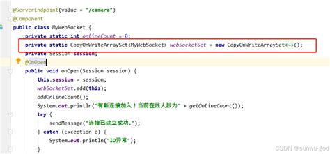 Java海康相机实时监控拍照录像二次开发mvcameracontrolwrapper Csdn博客