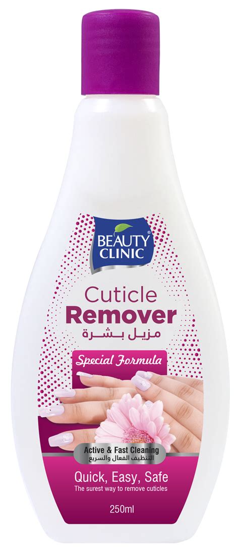 Cuticle Remover Trends Cosmetics