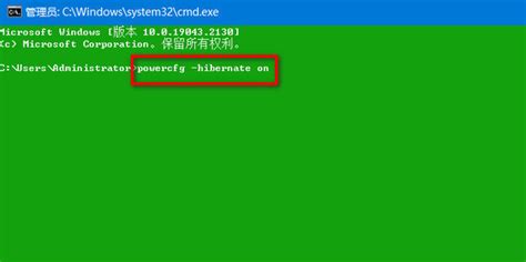 Windows电源选项里没有休眠方式选项 360新知