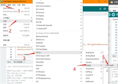 初次使用esp32 Cam记录8225n摄像头 Csdn博客