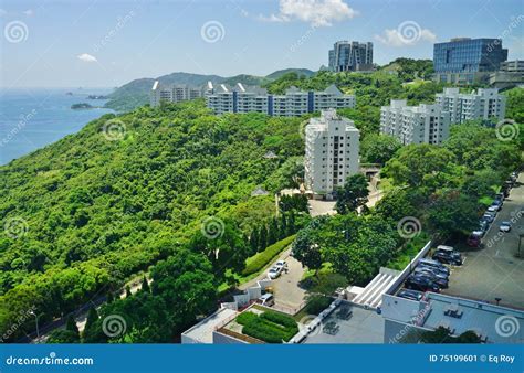 Hong Kong University Of Science And Technology Hkust Editorial Photo