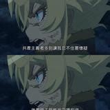 Re 情報 DLsite將禁止寫實3D作品 PTT推薦 C Chat