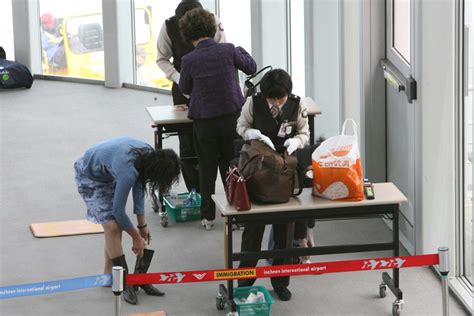 인권위 공항 수하물 검사 때 사생활 보호 대책 마련해야