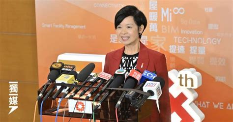 彩虹邨重建起步 首批居民料遷至「同區」美東邨 何永賢讚好「旁邊有公園」 獨媒報導 獨立媒體