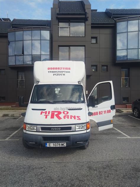 Транспортни и хамалски услуги Транспортни Хамалски Благоевград Предлагам транспортни