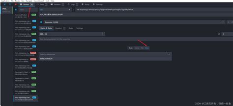 Mockoon 使用持久数据存储桶在路由之间共享数据data Bucketdatabucket Csdn博客 Mockoon 使用持久数据存储桶在路由之间共享数据data Bucketdatabucket Csdn博客
