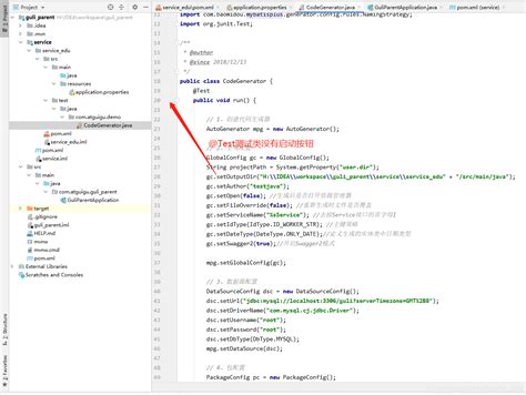 【spring boot 27】spring boot 谷粒学院、谷粒商城项目问题汇总 springboot商城项目问答汇总 csdn博客