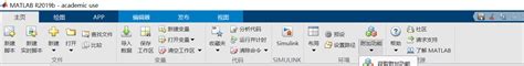 Matlab提示——未定义与 Double 类型的输入参数相对应的函数 Resample Linuxzero 博客园