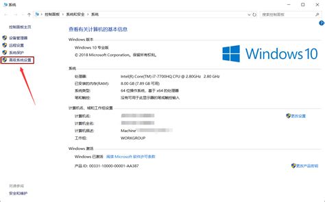 java环境变量 的配置与详解全网最详细教程 腾讯云开发者社区 腾讯云