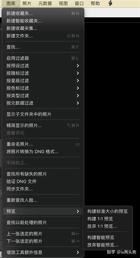 Lr如何关闭嵌入式预览？ 知乎