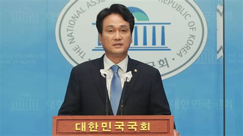 안민석 염태영·조정식에 경기지사 후보단일화 제안 연합뉴스tv Yonhapnewstv Youtube