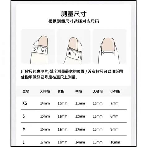 熹妃回宫纯手工穿戴甲宫廷风奢华高端护甲高级美甲显白穿戴甲 阿里巴巴