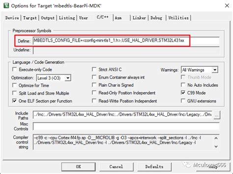 经验分享stm32移植使用mbedtls 移植mbedtls库到mcu裸机的两种方法 赛派号