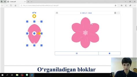 Entry Darslari 2 Dars Youtube
