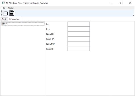 Ni No Kuni Save Editor Switch Gamebrew