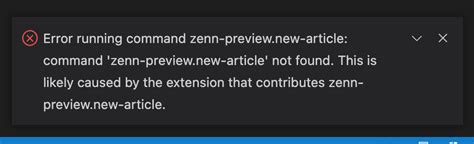 Bug Codespace 上で〈記事を新規作成〉を押すとエラーが出る · Issue 4 · Zenn Devzenn Vscode