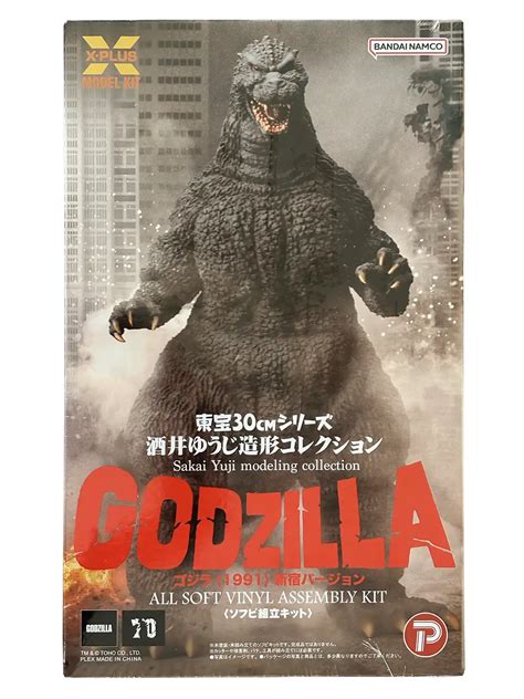 Making Godzilla In Shinjuku Mykaiju®