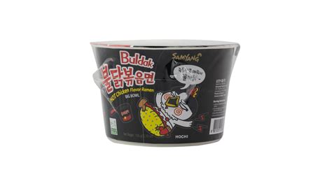 Samyang Hot Chicken Ramen Bowl 105g Delivery Near You In Singapore