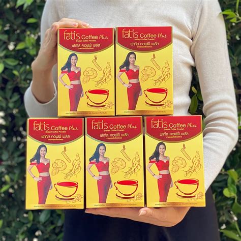 กาแฟเพื่อสุขภาพ ผสมโสม ถังเช่า เห็ดหลินจือ ใส่หญ้าหวาน