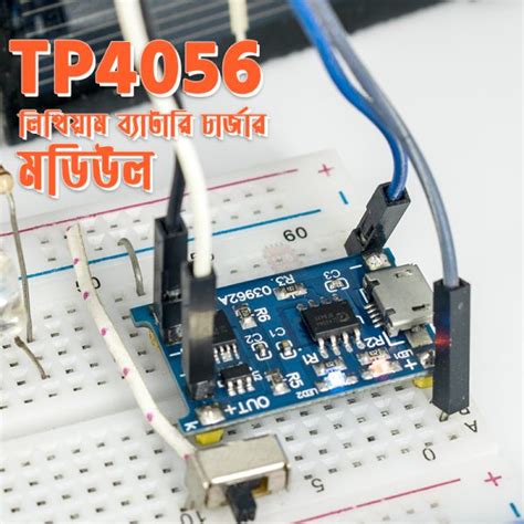 Mh Real Time Clock Module 2 Smdpicker