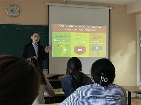 Нийслэлийн Иргэдийн хэрэглээний боловсролын төвөөс иргэн бүрт эрүүл мэндийн боловсрол олгох