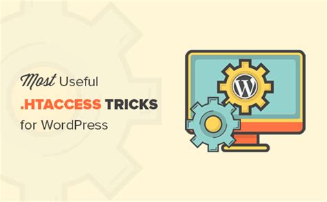 12 most useful htaccess tricks for wordpress
