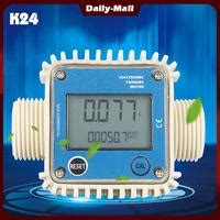 Jual Digital Flow Meter Terbaik Harga Murah Desember 2023 Cicil 0