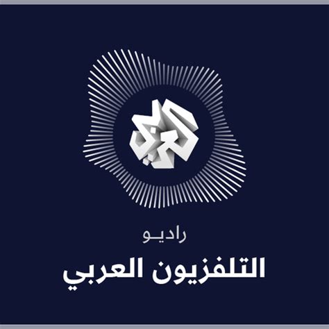 Al Araby، استمع للبث الحي