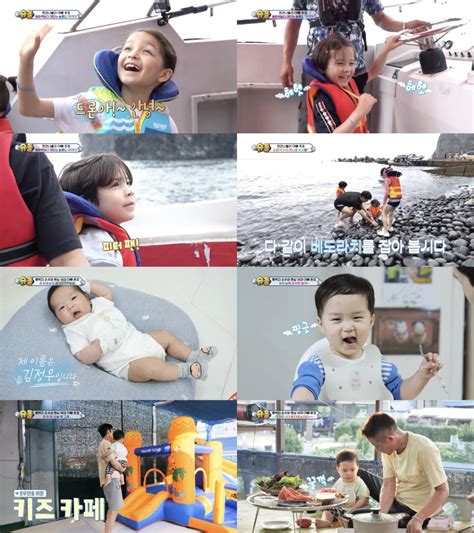 슈돌 펜싱 선수 김준호 아들 셋 권유에 정관 수술 고민 중[종합]