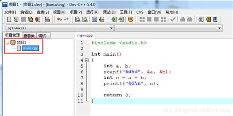 Dev C单步调试debug详细图解devc怎么查看每一步操作 Csdn博客