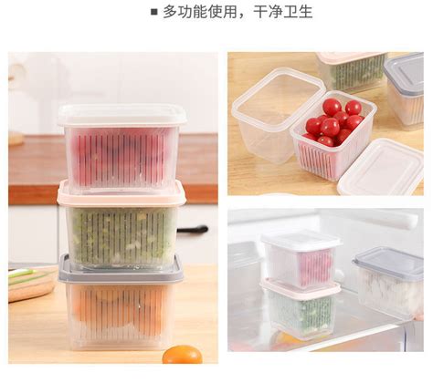 冰箱葱姜蒜蔬菜收纳盒葱花厨房保鲜盒带盖沥水储物盒密封盒带内盒 阿里巴巴
