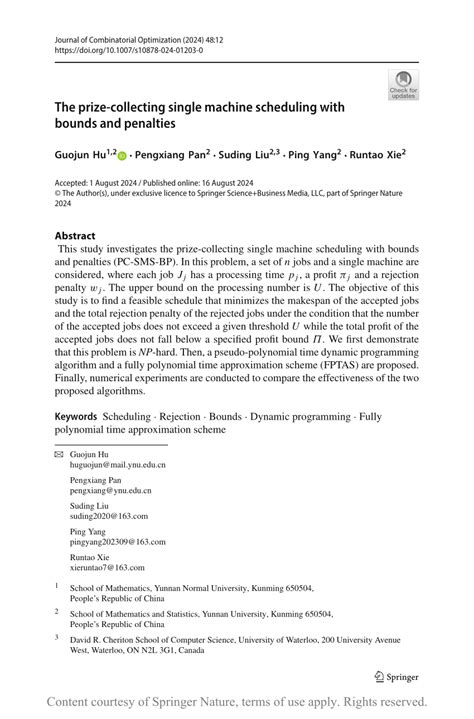 The Prize Collecting Single Machine Scheduling With Bounds And Penalties