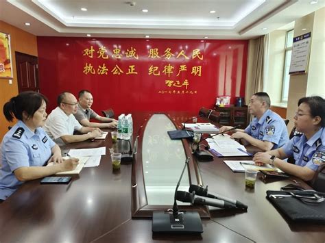 衡阳中院到常宁法院督查司法警务工作澎湃号·政务澎湃新闻 The Paper