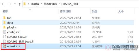 优秀的allegro skill推荐 csdn博客