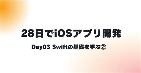 Python｜openpyxlでexcelのセル値を取得【解説】