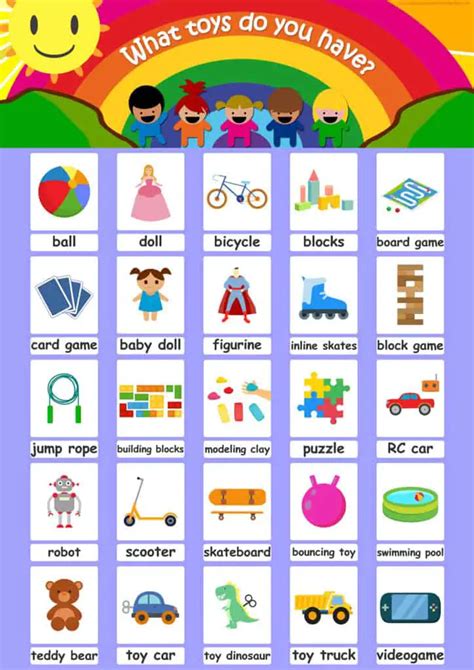 Toy Flashcards