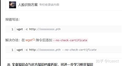 docker 搭建phpstudy 知乎